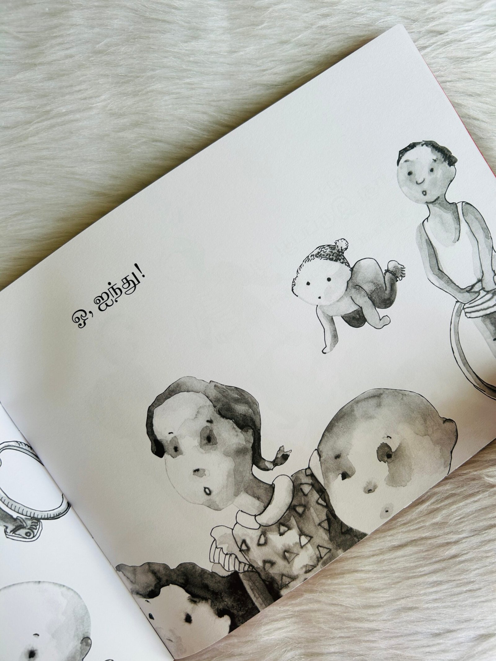 Ten / Patthu (Tamil) - Mini Mystic Tales